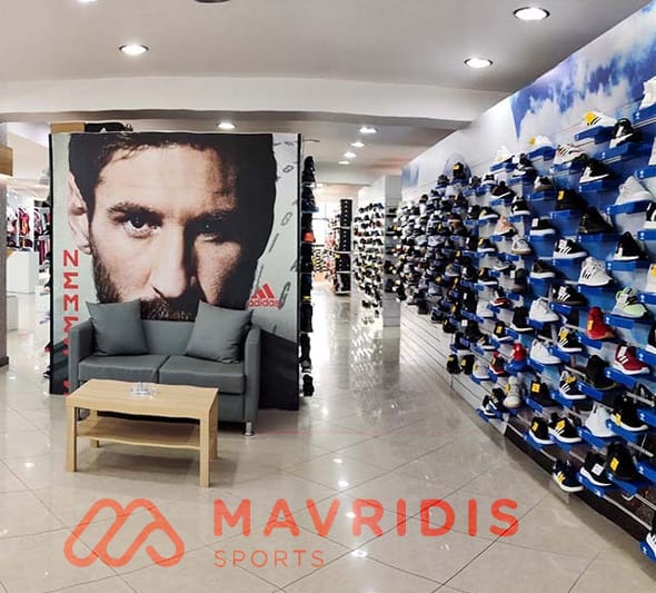 Κατασκευή Eshop Αθλητικών Ειδών – Mavridis Sports | Webgrams